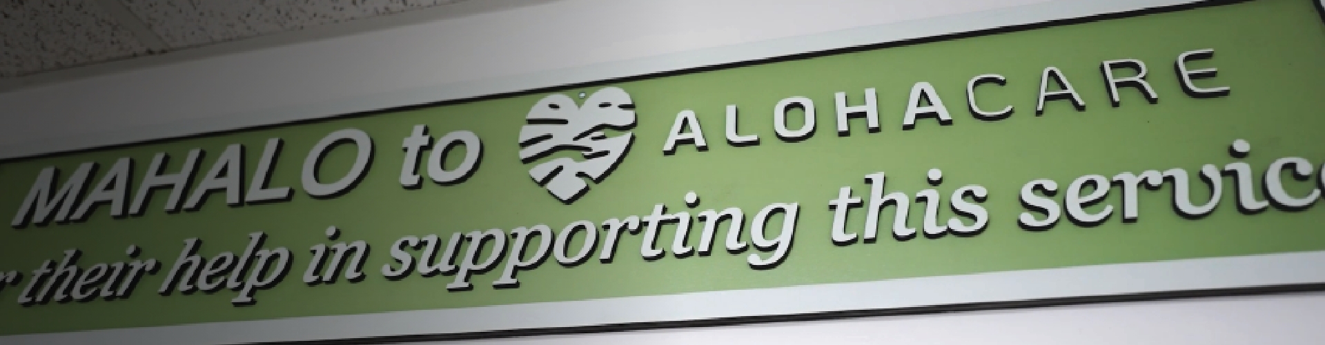 Contact Us - AlohaCare Foundation